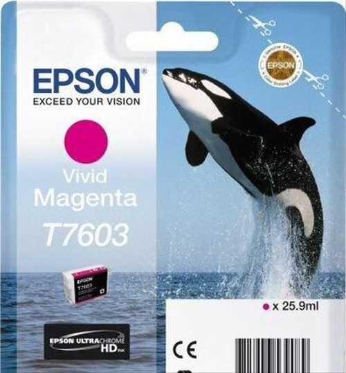 Картридж Epson T7603 C13T76034010 пурпурный (25.9м