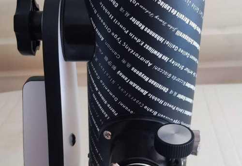 Телескоп celestron firstscope 76