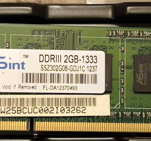 Оперативная память ddr3 для ноутбука 2gb