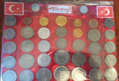 Набор турецких монет