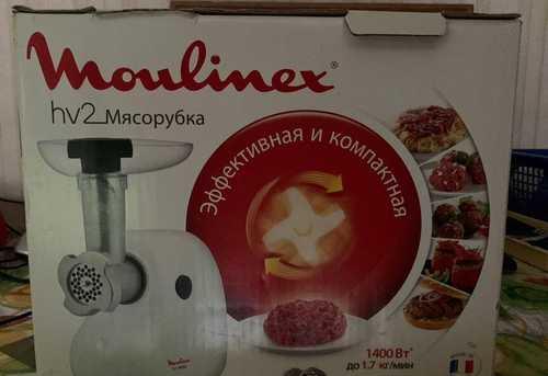 Мясорубка электрическая Moulinex