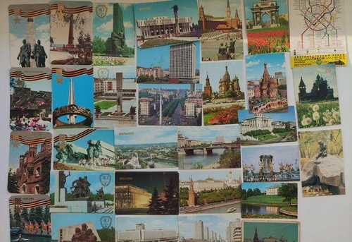 Стерео календарики, календарики СССР Гостевые карт