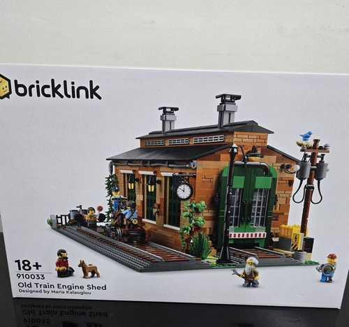 Lego Bricklink 910033 Старое Депо