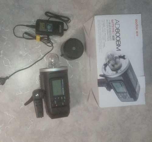 Godox ad600bm