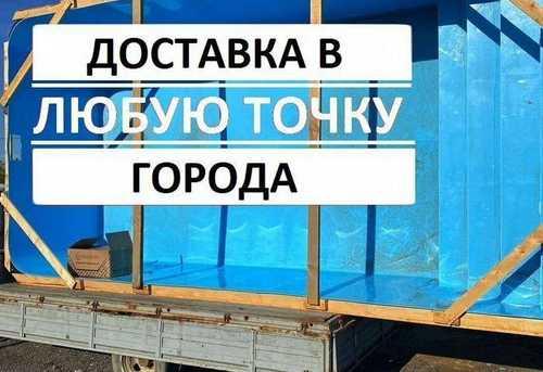 Бассейн из полипропилена 6м*3м*1,5м