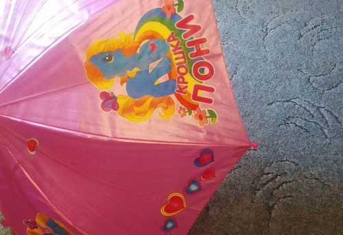Зонтик детский