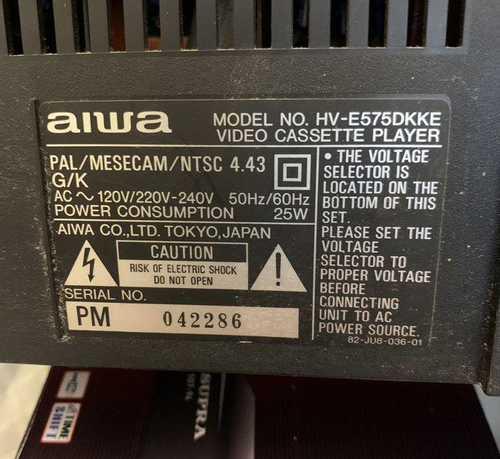 Видеомагнитофон Aiwa E575DK