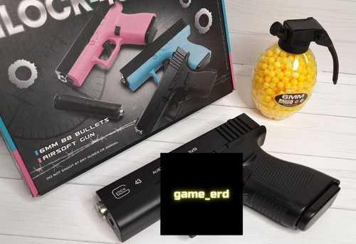 Детский пистолет металлический Glock43