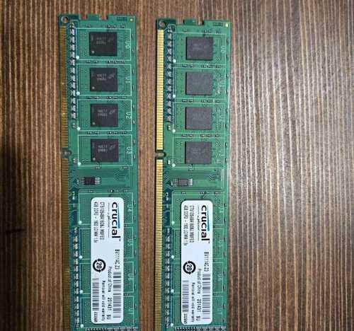 Оперативная память ddr3-1600 24Gb