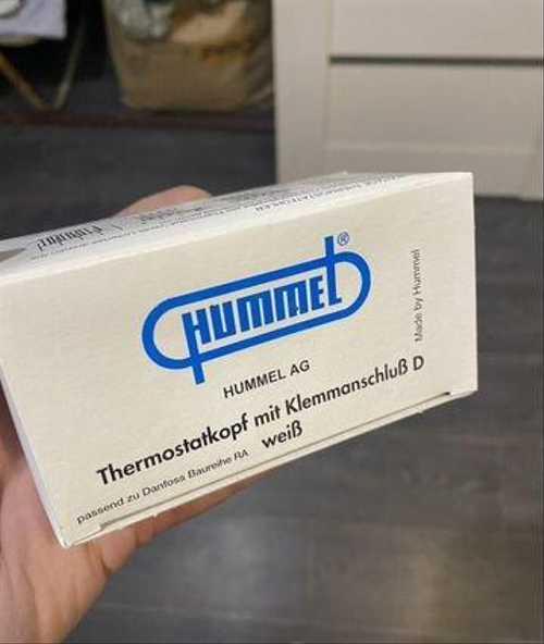 Терморегулятор hummel для радиаторов 32 шт. Опт300