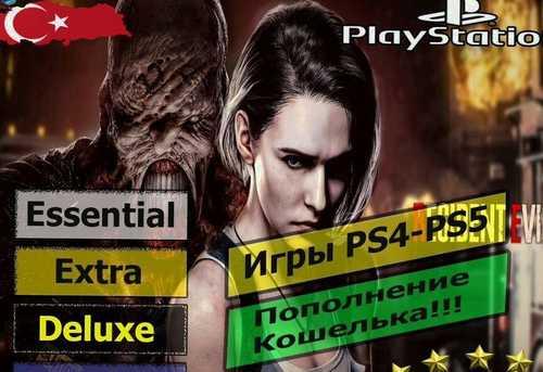 Подписка PS Plus /Турция/Украина/ dead OR alive 10