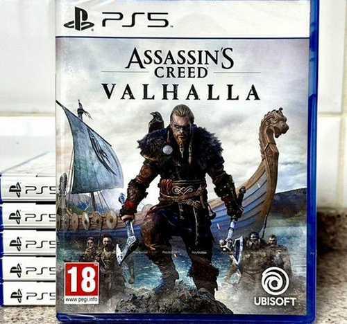 Assassins Creed Valhalla PS5