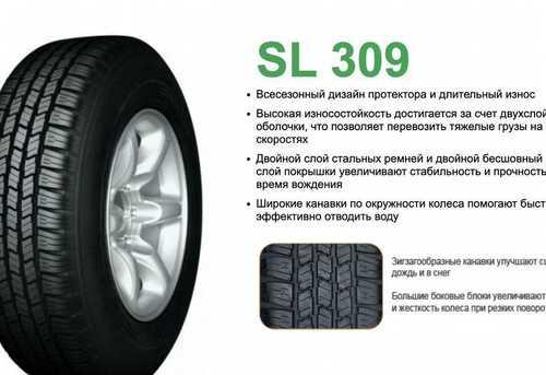 Goodride SL 309 185/75 R16C 104R