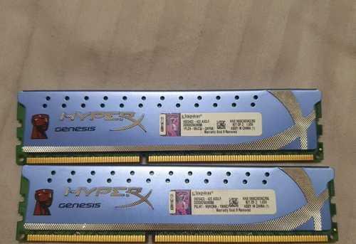 Оперативная память ddr3 8 gb