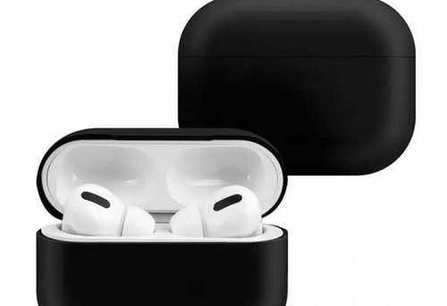 Чехол для AirPods Pro black