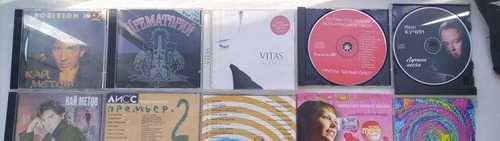 Музыкальные CD диски