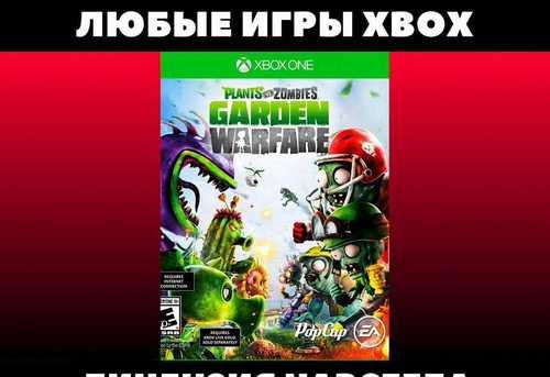 Plants Vs Zombies Garden Warfare - Игры Xbox