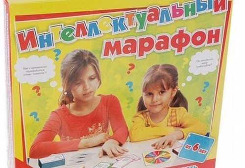 Настольная игра,Настольные игры