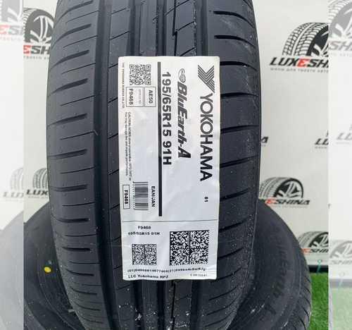 Yokohama BluEarth AE50 195/65 R15 91H