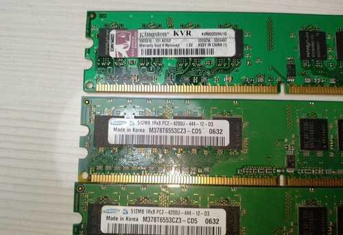 Оперативная память DDR2