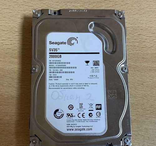 Жесткий диск Hdd 2tb 3.5 Seagete