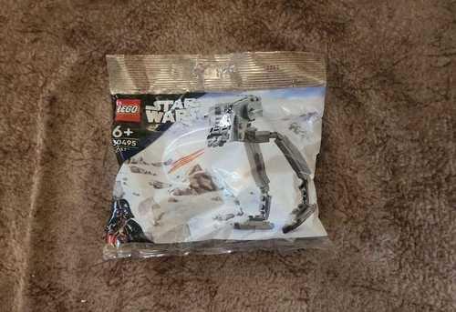 Lego Star Wars полибег 30495