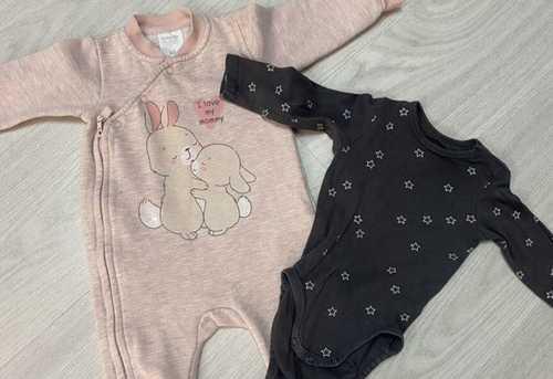 Детская одежда для новорождённого