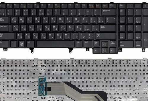 Клавиатура Dell Latitude E6520, E6530 черная