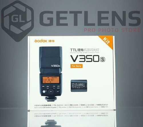 Фотовспышка Godox V350S for Sony TTL (новый)