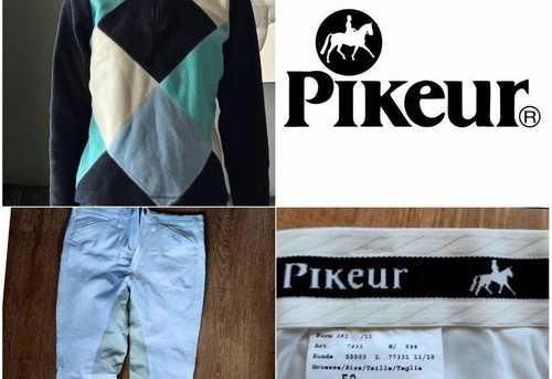 Конная одежда Pikeur