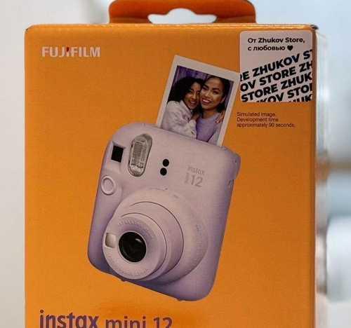 Instax mini 12 purple