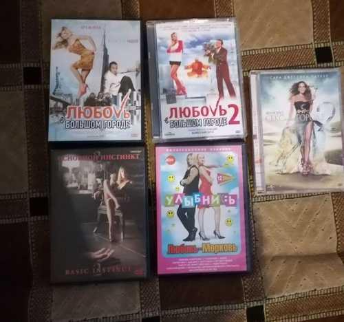 DVD диски фильмы