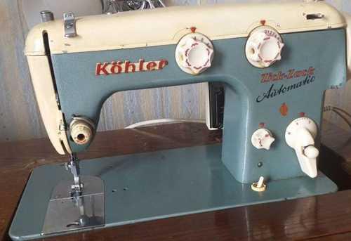 Швейная машинка Коhler б.у