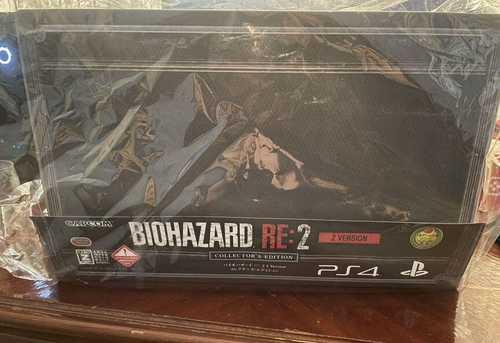 Resident evil 2 collectors edition (Biohazard 2)