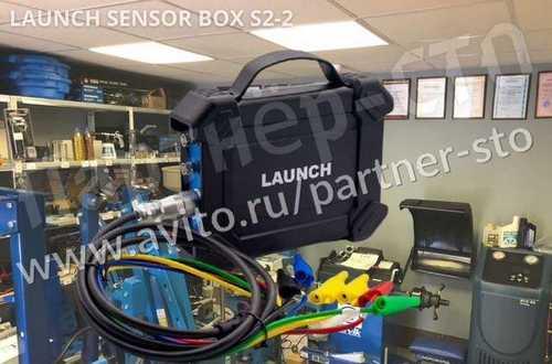 Launch Sensor Box S2-2 генератор сигналов