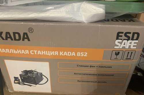 Паяльная станция kada 852