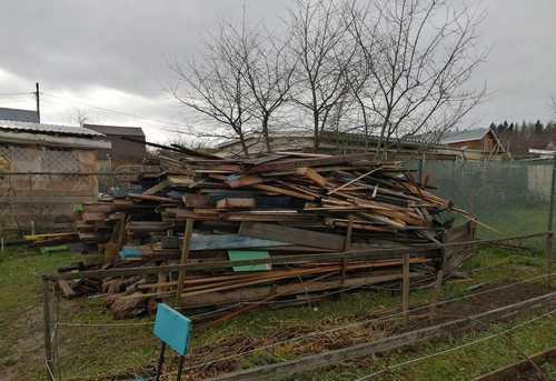 Отдам дрова бесплатно самовывоз