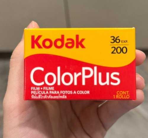 Фотопленка Kodak Color Plus 200 цветная