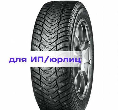 Yokohama Ice Guard Stud IG55 225/50 R17 T