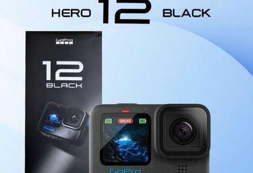 Экшн Камера GoPro Hero 12 Новая