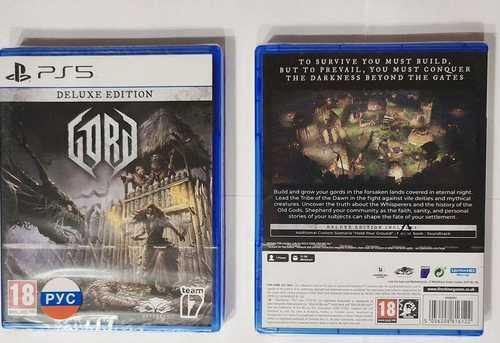 Gord Deluxe Edition для PS5 (Новые)