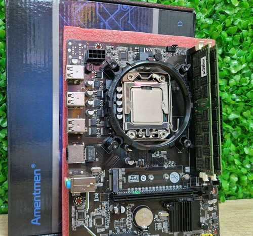 Комплект Xeon E5 2430 8Gb LGA 1356 Atermiter