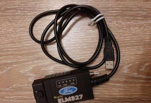 Диагностический адаптер ELM327 с переключателем