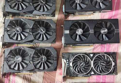 Rx 580/570/470 8GB/4GB