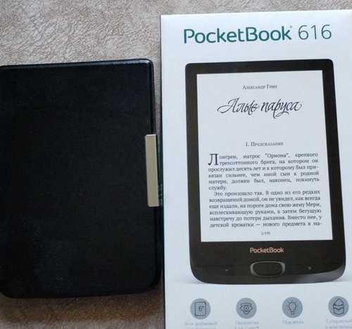 Электронная книга pocketbook 616