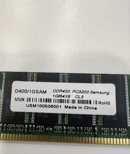 Озу Samsung D400/1gsam DDR400 PC3200 1G/64X8 CL3