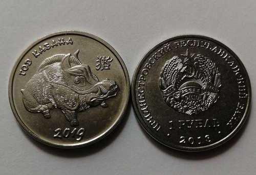 Монета Год кабана