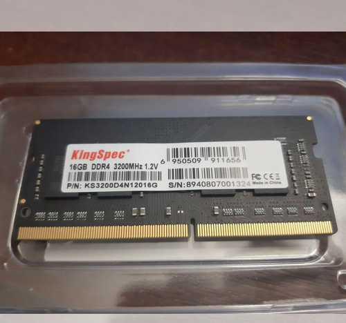 Оперативная память kingspec DDR4 - 16гб 3200мгц