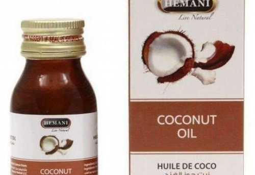 Кокосовое масло Hemani