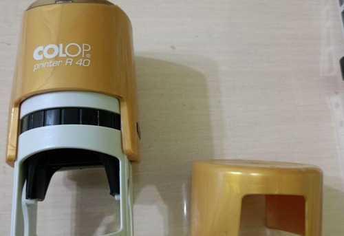 Автоматическая оснастка для печати Colop R40